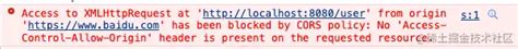 Springboot 项目解决跨域的几种方案在用springboot开发后端服务时,我们一般是提供接口给前端使用,但前端 掘金 Springboot 项目解决跨域的几种方案在用springboot开发后端服务时,我们一般是提供接口给前端使用,但前端 掘金