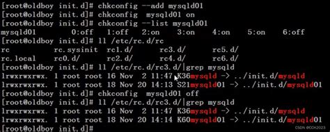 详解MySQL单实例和多实例启动脚本 Mysql 脚本之家
