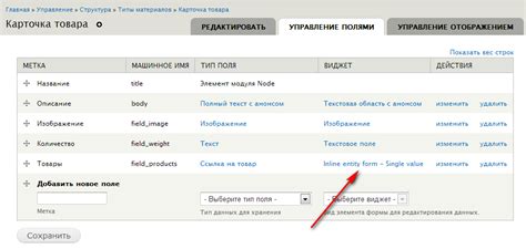 Drupal Render Form Создать Форму solutionsrelizua