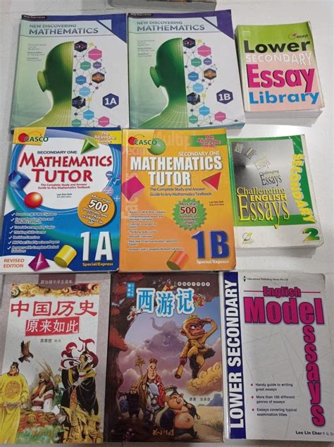 Sec 1 Geography Maths Textbooks Maths Tutor English Compositions