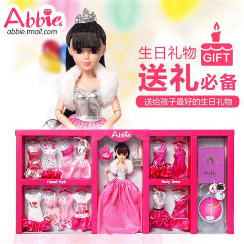 正品芭比娃娃套装大礼盒甜甜屋公主换装衣服洋娃娃儿童玩具女孩 Abbie旗舰店
