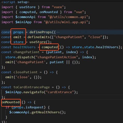 uniapp vue x setup 组件 Nyan 博客园