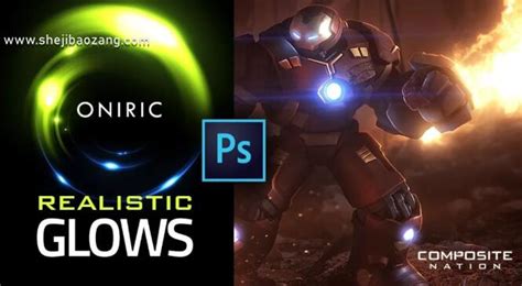 Ps插件 设计资源