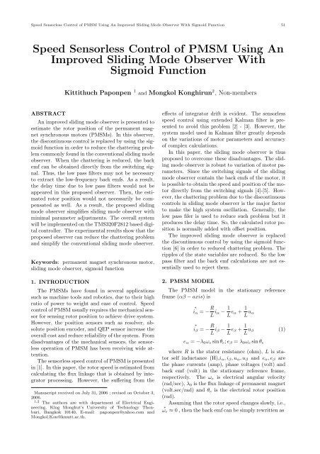 Speed Sensorless Control Of Pmsm Using An Improved Sliding