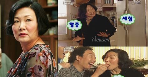 하하엄마 융드옥정 박쥐 출연했나 김해숙 닮은꼴 이색화제