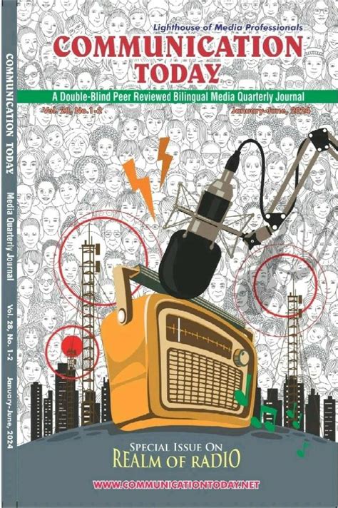 Dr Neha Tiwari On Linkedin Working As The Guest Editor For Special Issue Of Communication