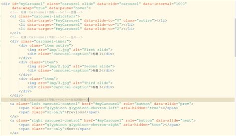 前端bootstrap 实例 简单的轮播插件 阿里云开发者社区