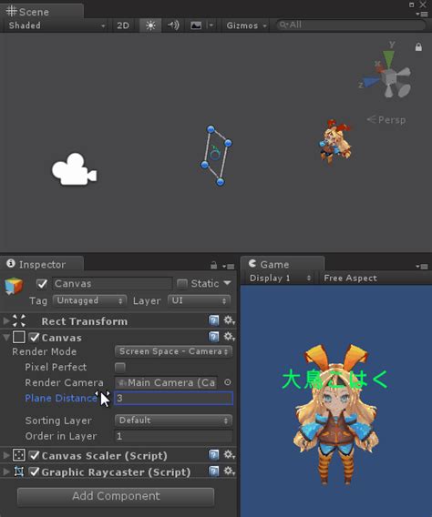 UnityuGUIのCanvasとRenderModeについて TECH PROjin