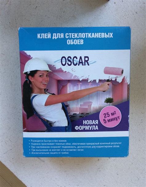 Что такое стеклохолст под покраску паутинка и как его правильно клеить