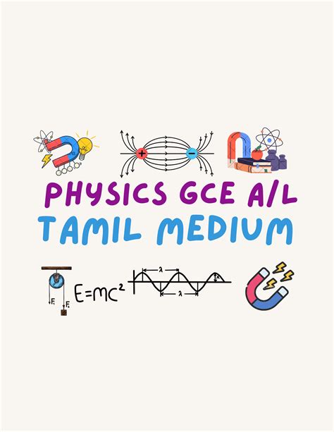 Physics Pp2 Gce Al 2022 My Exam Hall