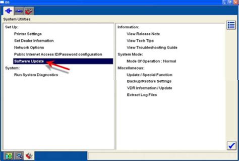 Downloading Installing And Updating IDS Software Application From The Web The Blog Of