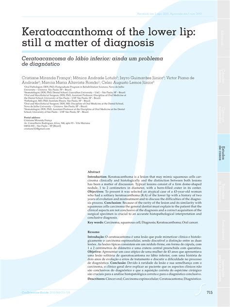 Pdf Keratoacanthoma Of The Lower Lip Still A Matter Of Diagnosis