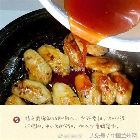 色香味俱全的蜜汁雞翅好吃到根本停不下來 每日頭條