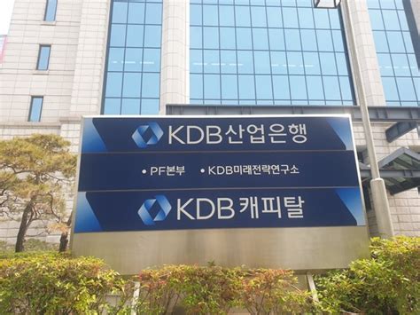 산은캐피탈 K2인베스트먼트와 550억원 세컨더리펀드 결성ai·우주산업 등 투자