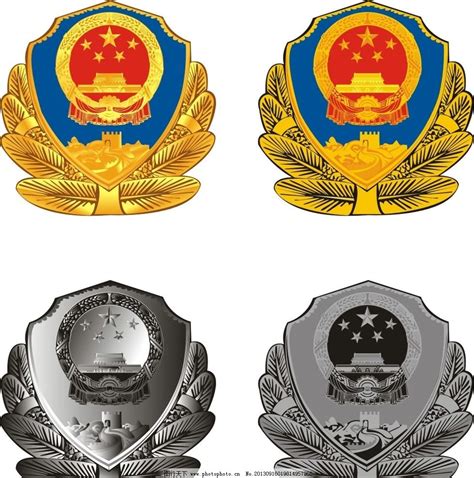 警徽图片 公共标识标志 标志图标 图行天下图库