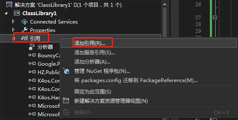 C 连接mysql数据库进行增删改查并将结果映射到实体类c 访问mysql增删改查 Csdn博客