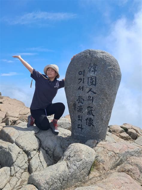 [등산 챌린지] 비오는날 지리산 등반 중산리~로타리~천왕봉~장터목 코스 로타리 대피소 1박 네이버 블로그