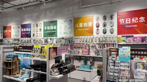 精品店 文具店 罐头图库