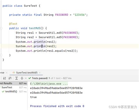 Springboot实现md5对数据库数据加密springboot Md5 Csdn博客 Springboot实现md5对数据库数据加密springboot Md5 Csdn博客