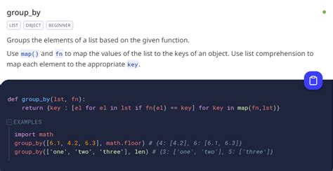 震惊了每30秒学会一个Python小技巧 阿里云开发者社区