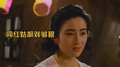 《火舞风云》性感女神张敏牺牲最大力作！同红姑飙戏够狠 影视综视频 搜狐视频