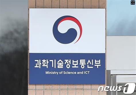 정부 2조 투자해 국가ai컴퓨팅센터 설립연내 서비스 시작