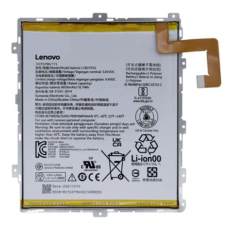 Lenovo M HD X F X X Battery Replacement Original L D P MAh