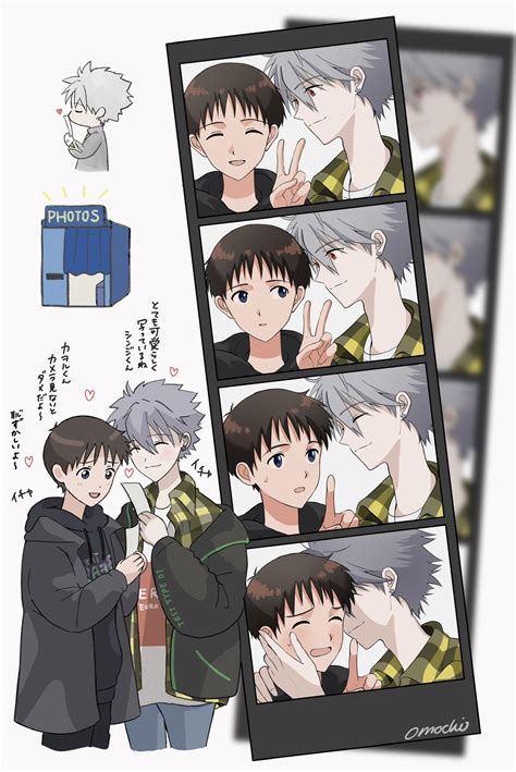 Ari On Twitter Rt Omochi Chanxx Https T Co Mx Iv Crwn Twitter