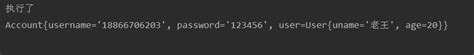 Springmvc【入门】篇springmvc 入门文章 Csdn博客