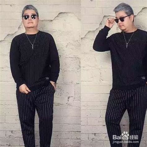 胖男人怎么穿搭衣服好看 胖的男人怎么穿搭配图网