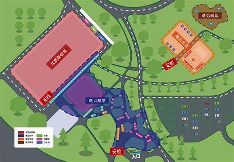 2023年北京科技周官网个人预约入口及须知