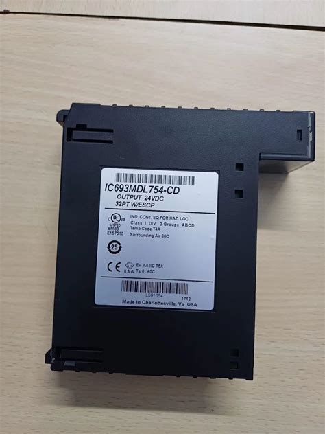 digital output module in kolkata west bengal get latest price from