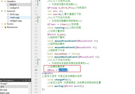 桌面会飞的鸟qt C小项目qt鸟 Csdn博客 桌面会飞的鸟qt C小项目qt鸟 Csdn博客