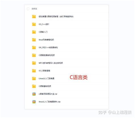 为什么小程序真机预览总是提示“网络异常”？ 知乎