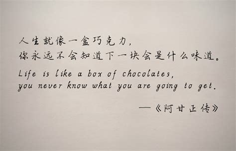 手写识别字 在线手写体文字识别工具 有道智云ai开放平台