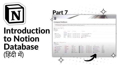 How To Use Notion Database In Hindi Learn Notion In Hindi Part 7 Youtube