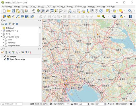 Qgis Csv