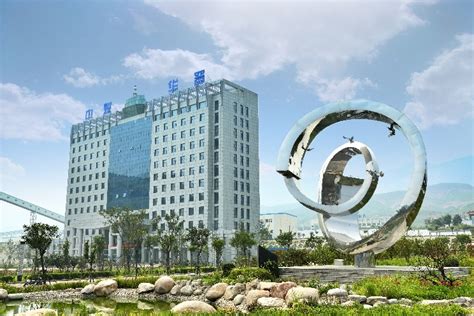 山西中煤华晋能源有限责任公司图册360百科