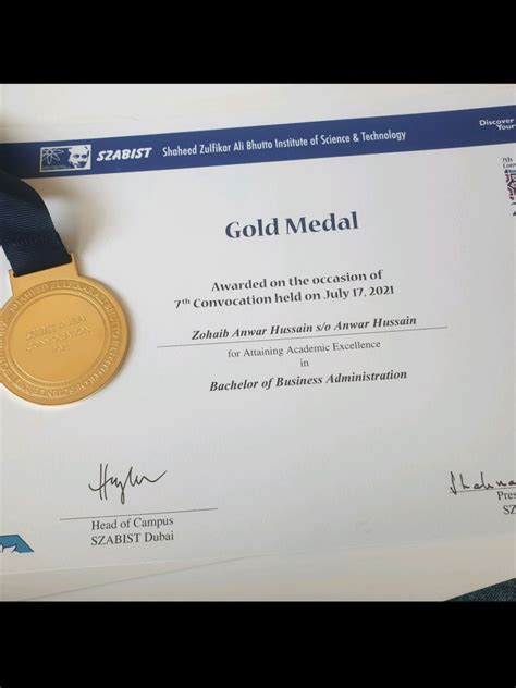 Zohaib Anwar On Linkedin Opportunity Successstory Hardwork 12 Comments