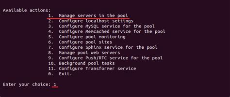 Как установить последнюю версию Php на Bitrixvm 2domainsru ️