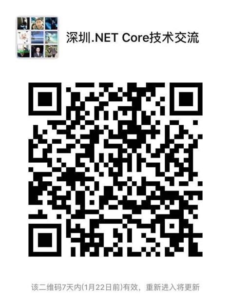 程序员必备的 个学习工具 dotNet全栈开发 CSDN博客