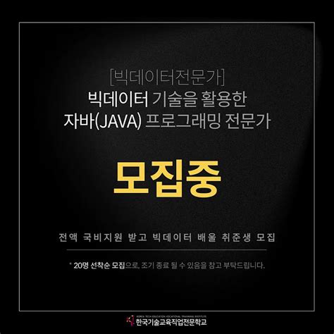 자바 웹 개발 언어의 기본이자 1순위 Java Shorts Youtube