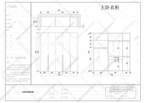 全屋定制柜子立面图 CAD施工图施工图下载 施工图全屋定制柜子立面图 CAD施工图下载 施工图全屋定制柜子立面图 CAD施工图免费下载 建E室内设计网
