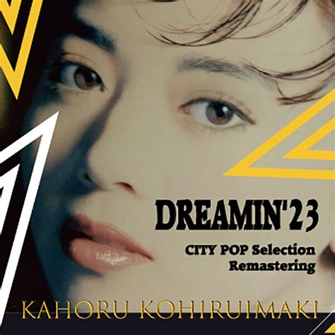 Sun Billboard Live Kohhy Official Site
