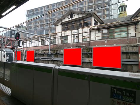 JR 東日本 原宿駅ホーム 駅看板 野立看板