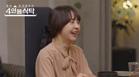 6살 연하♥ 서정희 러브스토리 공개 항암 후 남자 친구가 머리 깎아줘 4인용식탁 엑스포츠뉴스 나무뉴스