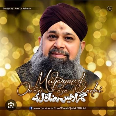 Awais Raza Qadri Youtube