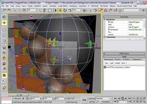 如何集成maxscript和net系统？maxscript与c交互通信 Csdn博客