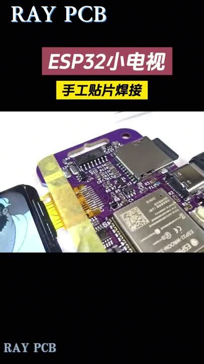 Ceramic Pcb On Linkedin Esp32 Small Tv Pcba Handmade Soldering
