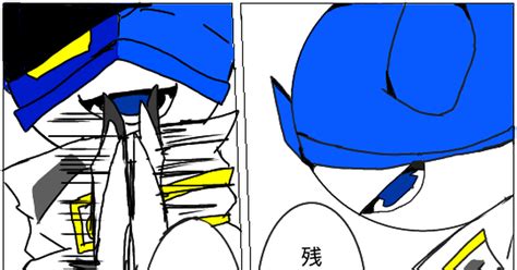 Mo4 切身様🐟のセリフを漫画風に描いてみました！ ️ お眠なりょくちゃっち🍵のマンガ 漫画 郷切身 Pixiv